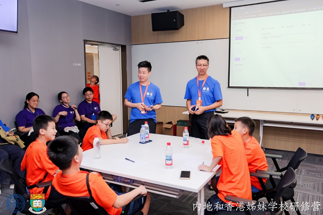 Ling To Catholic Primary School